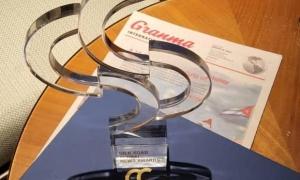 Granma newspaper wins Silk Road Award for International Communication ...